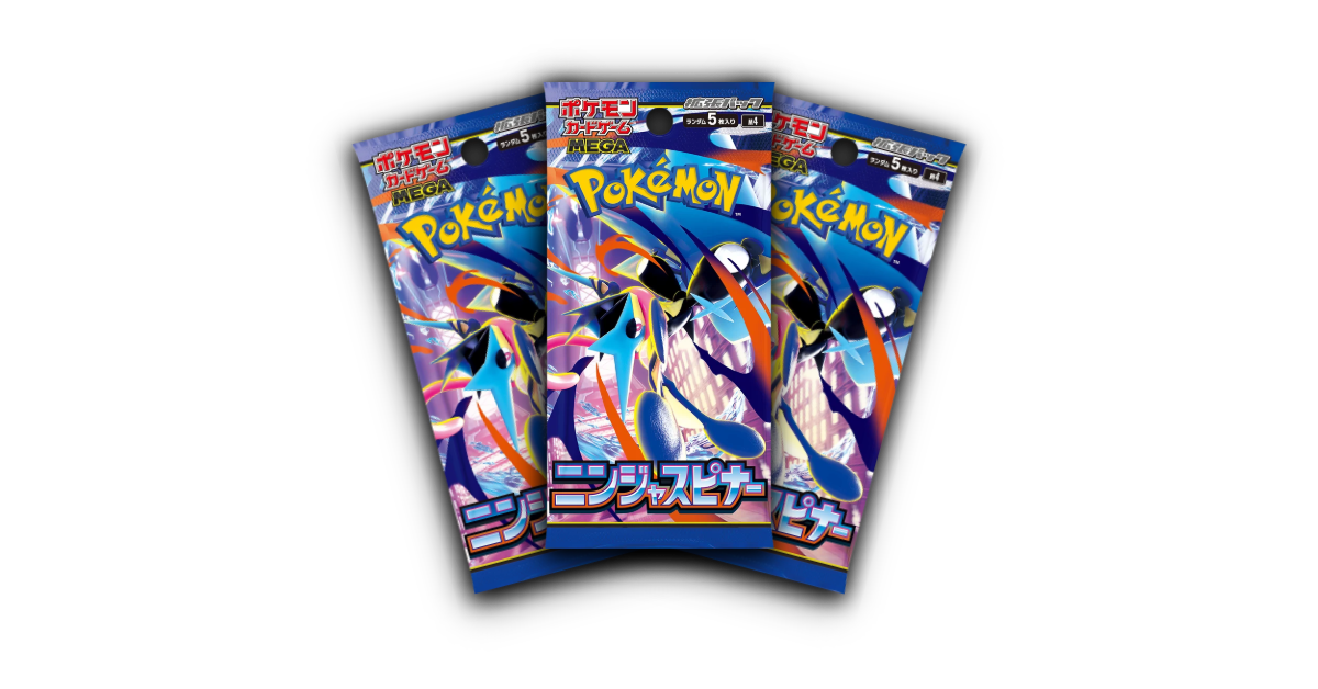 Pokémon 2026: Anuncio Oficial TCG Chaos Rising | PoPoke.es